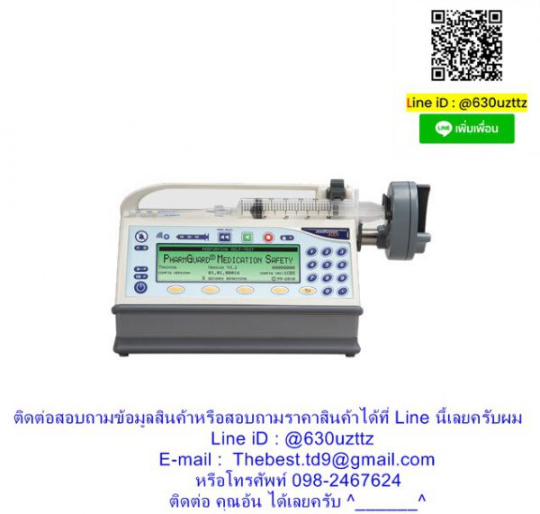 Smiths Medical® – Medfusion® 4000 Wireless Syringe Infusion Pump